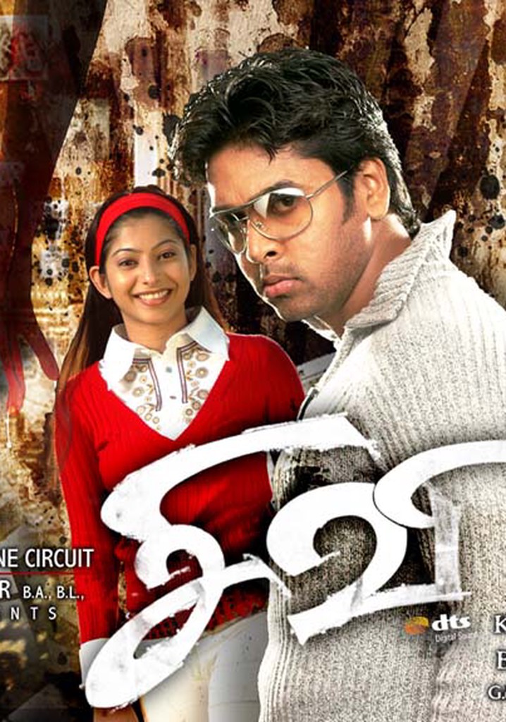 Sivi streaming: where to watch movie online?